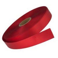 First Place Ribbons: Custom Award and Place Ribbons for your School or Club